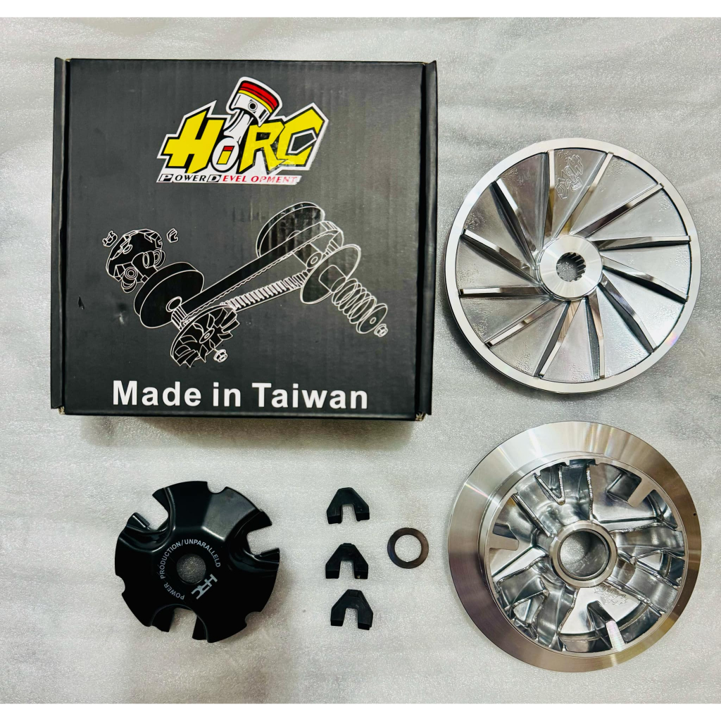 HIRC PULLEY SET - CVT SET - NMAX V1 V2 AEROX V1 V2 | Shopee Malaysia