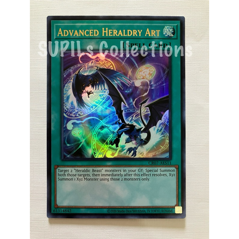 YuGiOh! OCG AE Advanced Heraldry Art CR07-AES11 (UR) | Shopee Malaysia