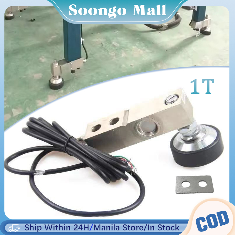 Keli Cantilever Beam Weighing Sensor SQB 1T High Precision Floor Scales Electronic Sensor ...