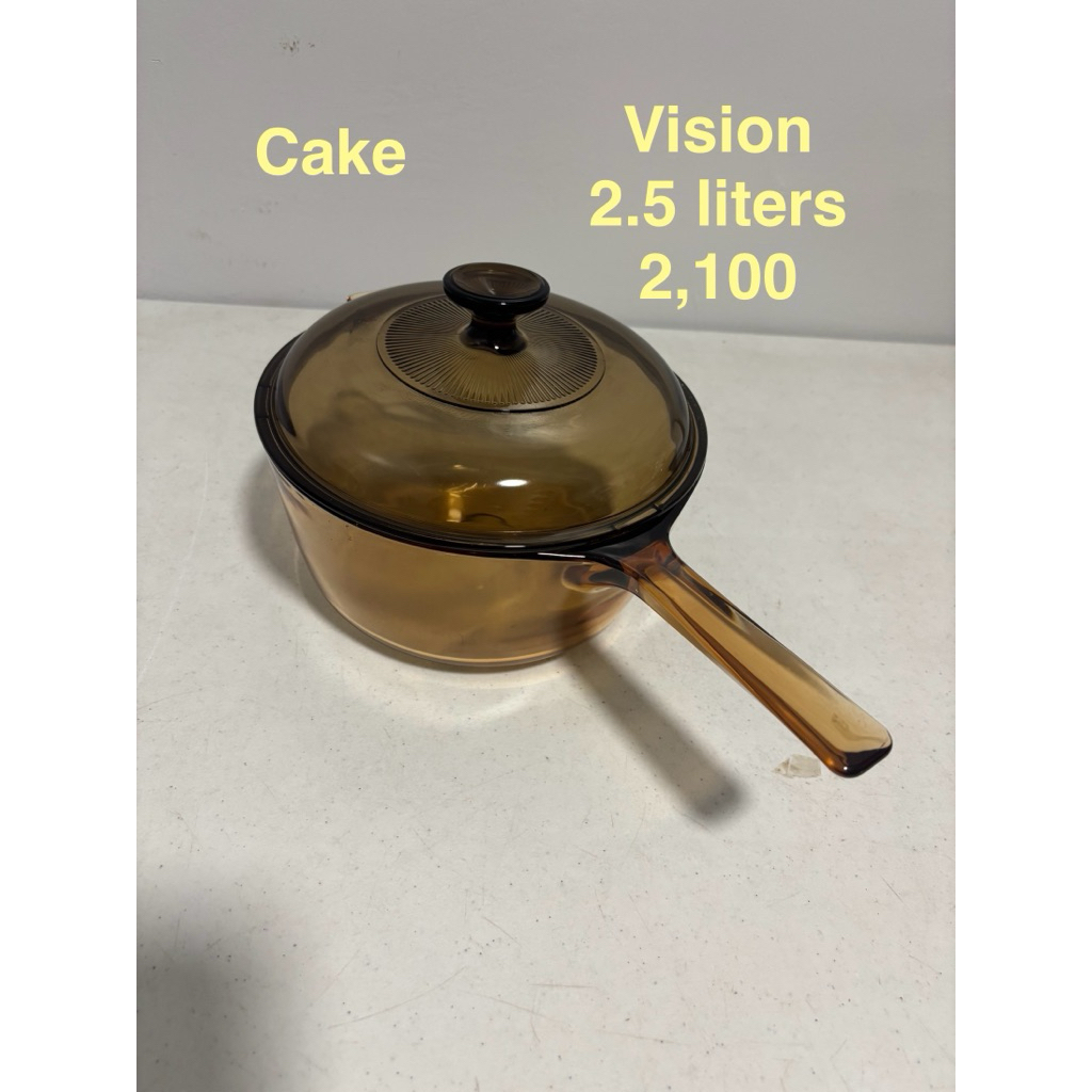 vision cookware 2.5 liters (cake) | Shopee Malaysia