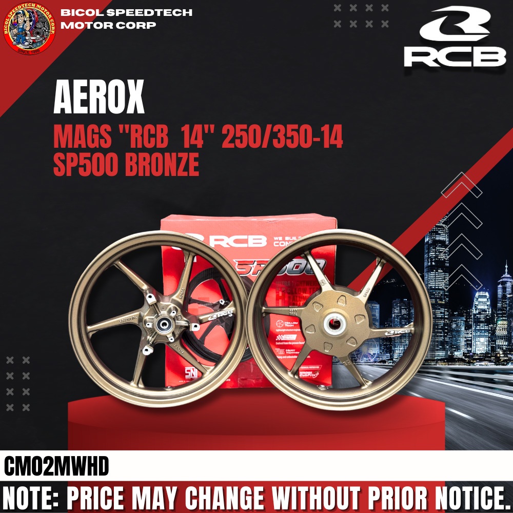 AEROX MAGS "RCB 14" 250/350-14 SP500 BRONZE (CM02MWHD) | Shopee Malaysia