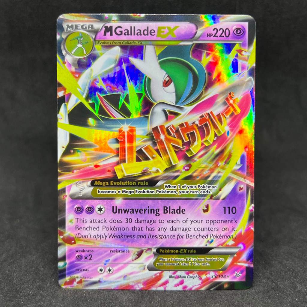 Pokemon TCG Mega Gallade EX Ultra 35/108 2015 XY Roaring Skies Trading ...