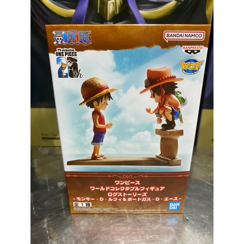One Piece Log Stories Luffy / Ace | Shopee Malaysia