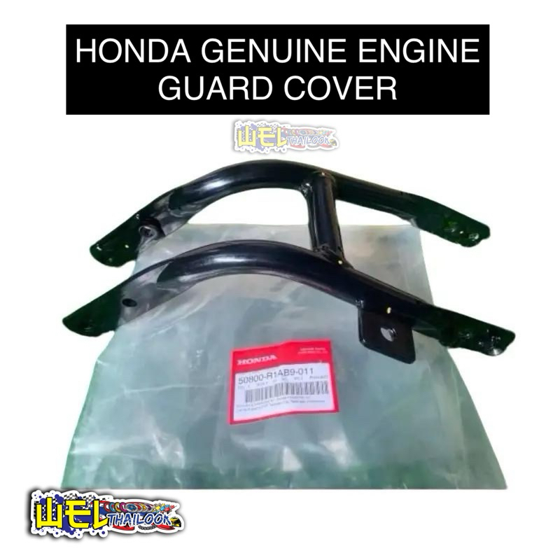 HONDA ENGINE COVER FOR TMX155 | Shopee Malaysia