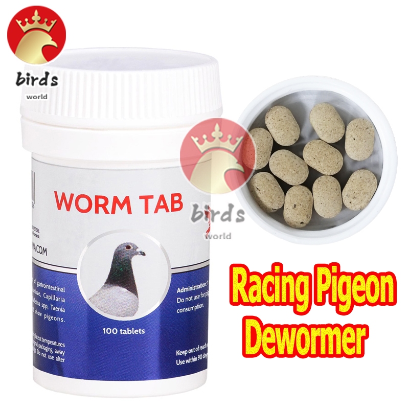 Pigeon Anthelmintic Tablets Cest Pharma Dewormer for Pigeons Worm Tab ...