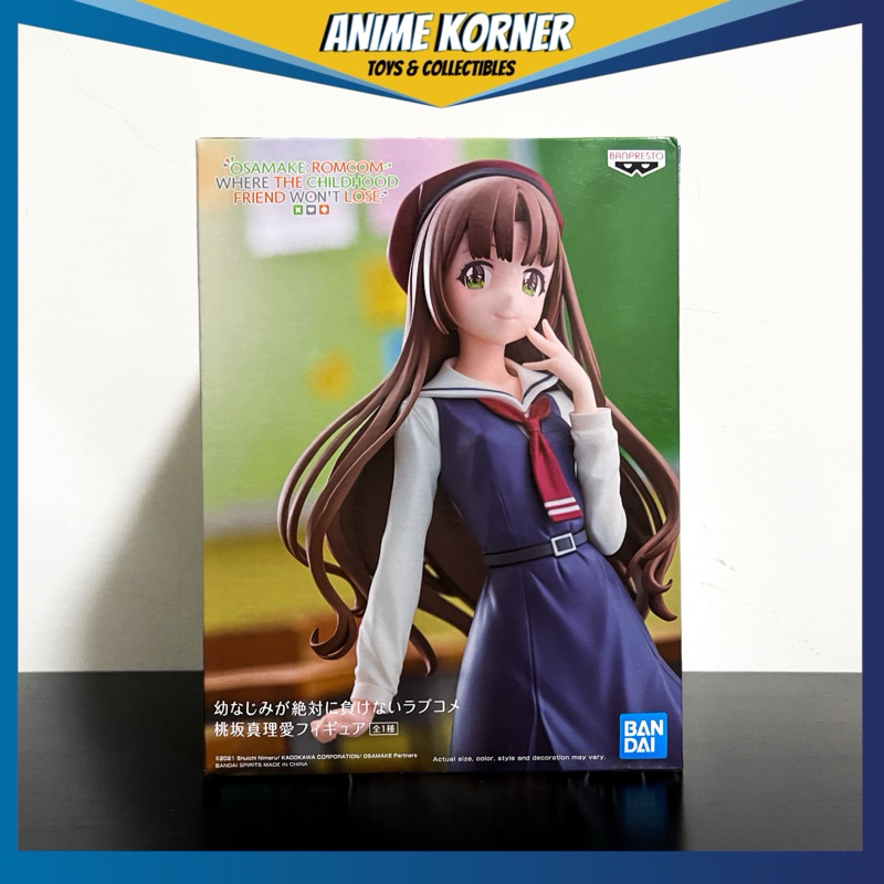 Banpresto Osamake Maria Romcom Where The Childhood Friend Won't Lose ...