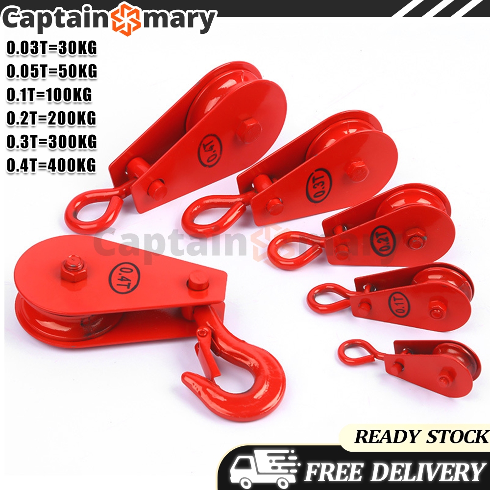 Heavy Duty Pulley Roller Single Wheel Snatch Block bearing Type For ...