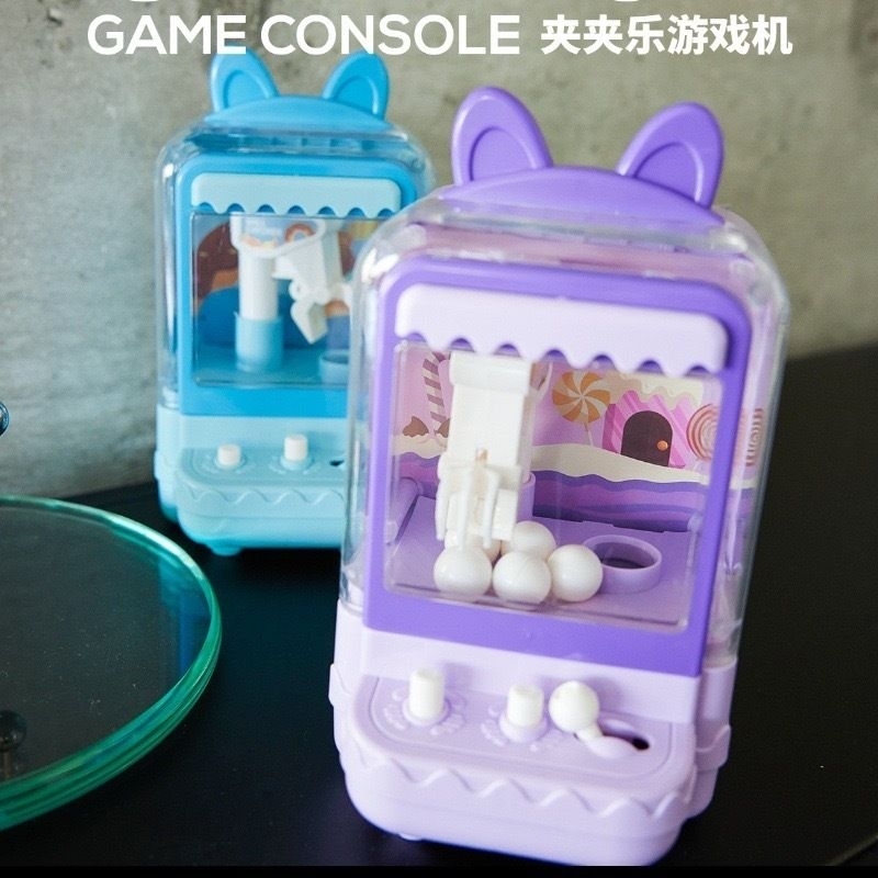 Kuromi mini claw Machine finger game balls Catcher handheld table game ...