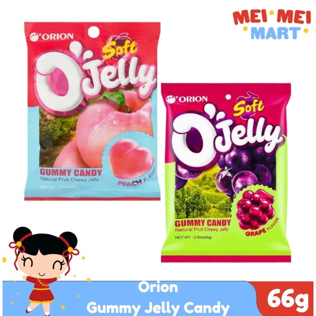 Orion O My Gummy Gummy Jelly Snack 66g | Shopee Malaysia
