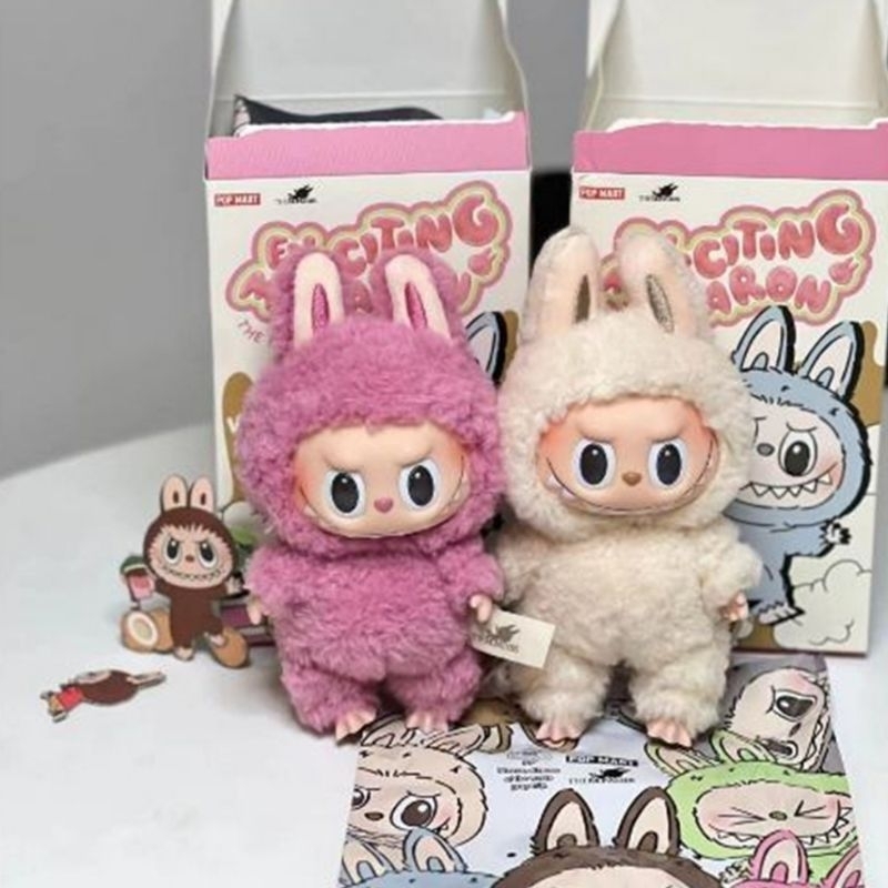 2024 Labubu Exciting Macaron Keychain Popmart Blind Box Gift | Shopee ...