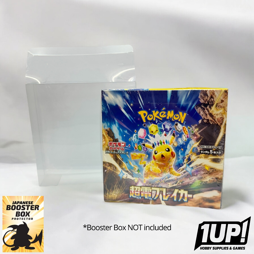 Pokemon Japanese Booster Box Box Protector | Clear PET Plastic Case ...