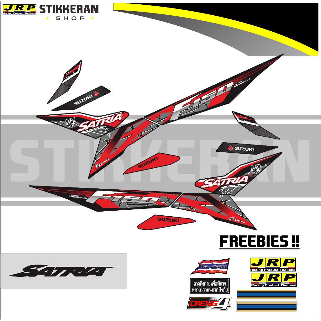 RAIDER 150FI SATRIA MALAYSIAN LINE DESIGN DECALS | Shopee Malaysia