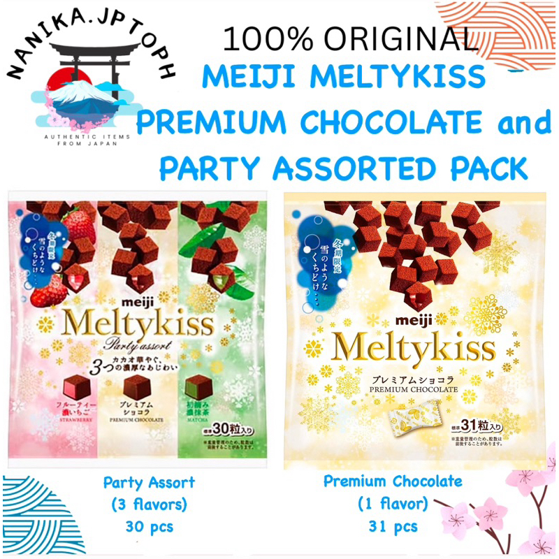 MEIJI Meltykiss Premium Chocolate and Party Assorted Pack from Japan | Shopee Malaysia