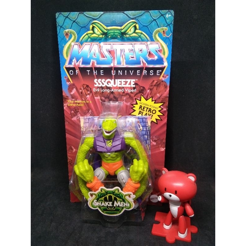 Masters of The Universe Origins Squeezee | Shopee Malaysia