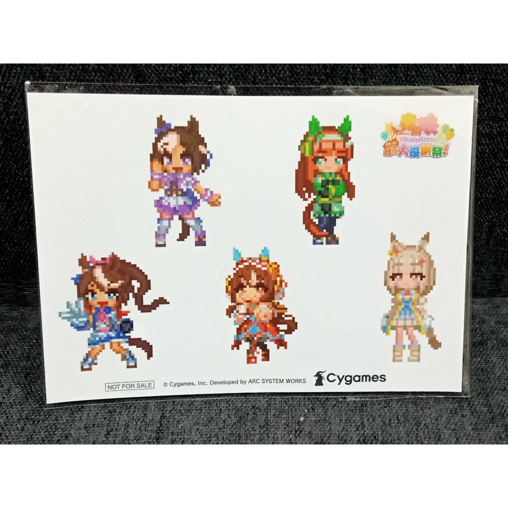 Uma Musume Pretty Derby Hot-blooded Messy Thanksgiving Festival ...