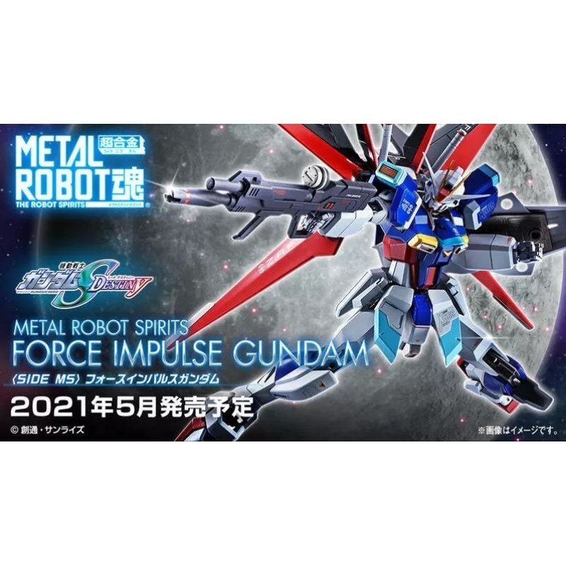 Metal Robot Spirits Force Impulse Gundam | Shopee Malaysia