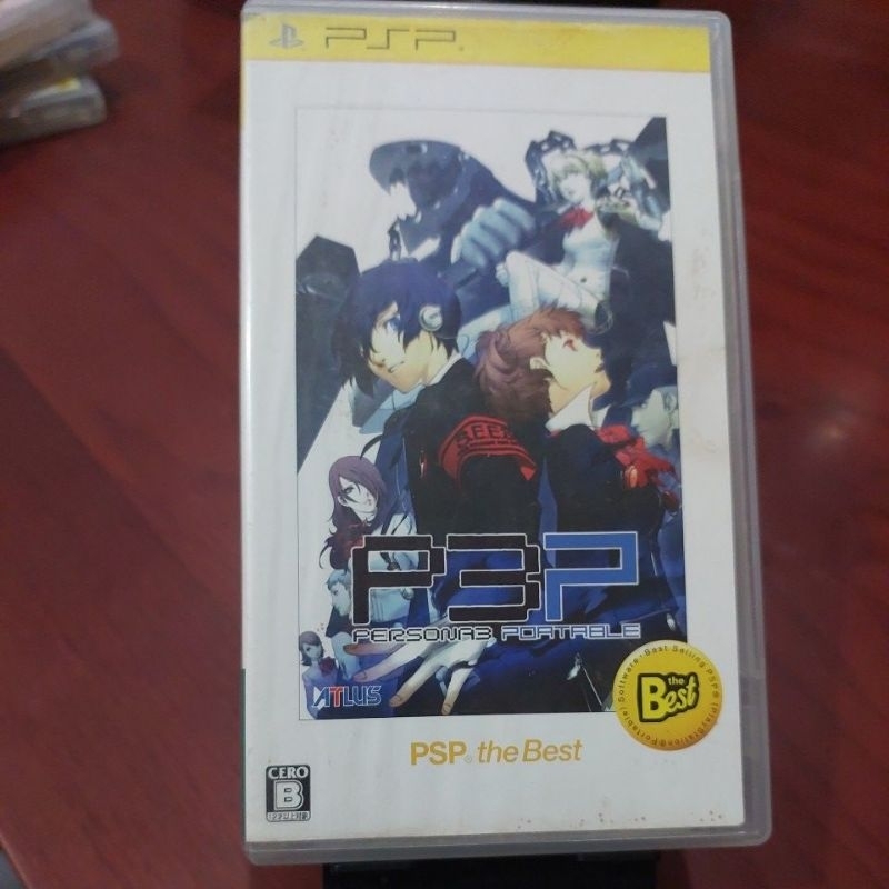 Persona 3 Portable Playstation Portable PSP | Shopee Malaysia