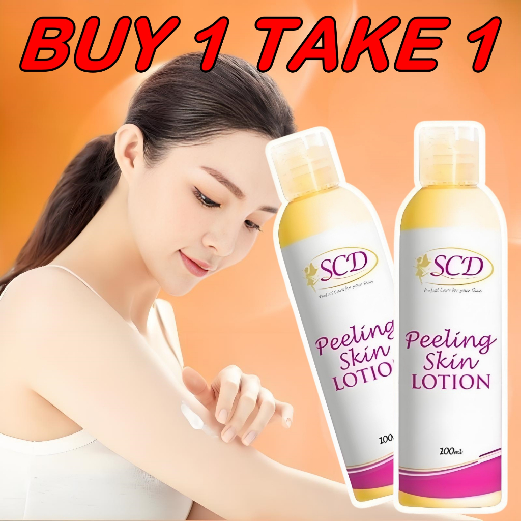 FDA!SCD Peeling Skin Lotion Brightest Skin silicone free oily Anti ...