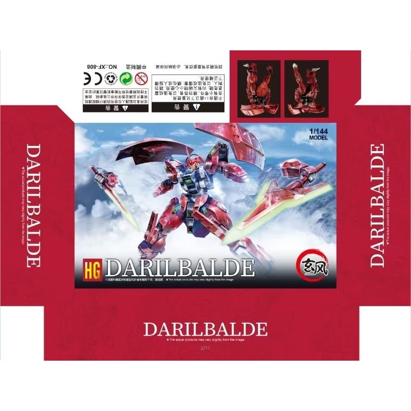 XFS HG 1/144 scale Darilbalde plastic model kit | Shopee Malaysia