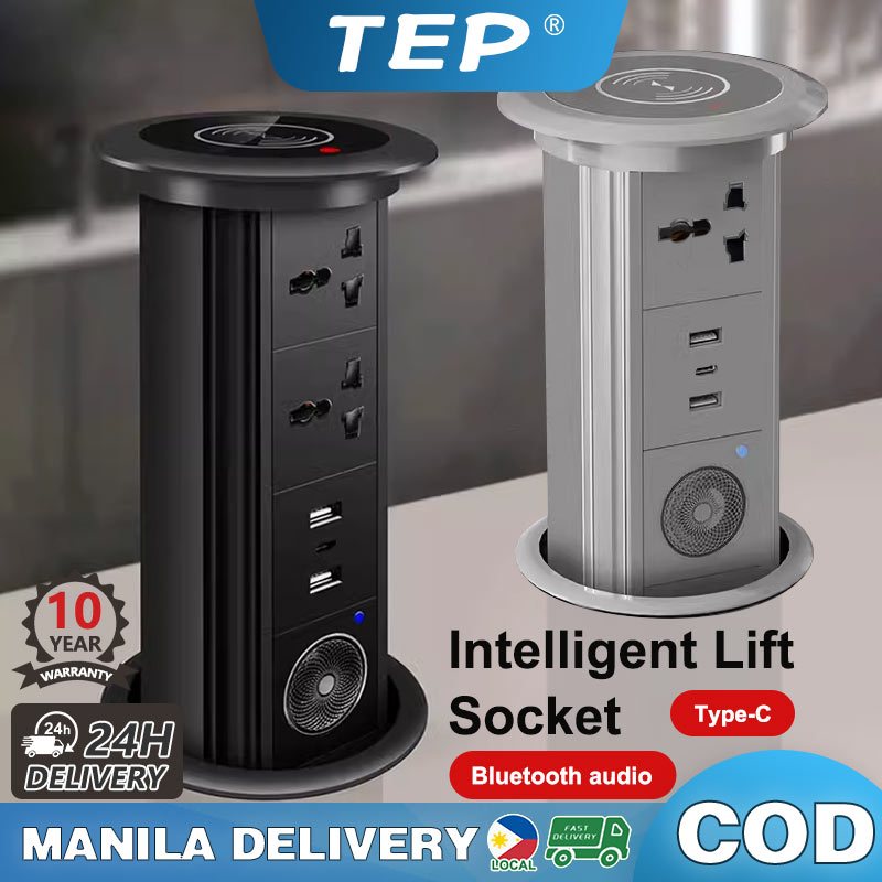 TEP Smart Lifting Socket Embedded Retractable Hidden Wireless Bluetooth ...