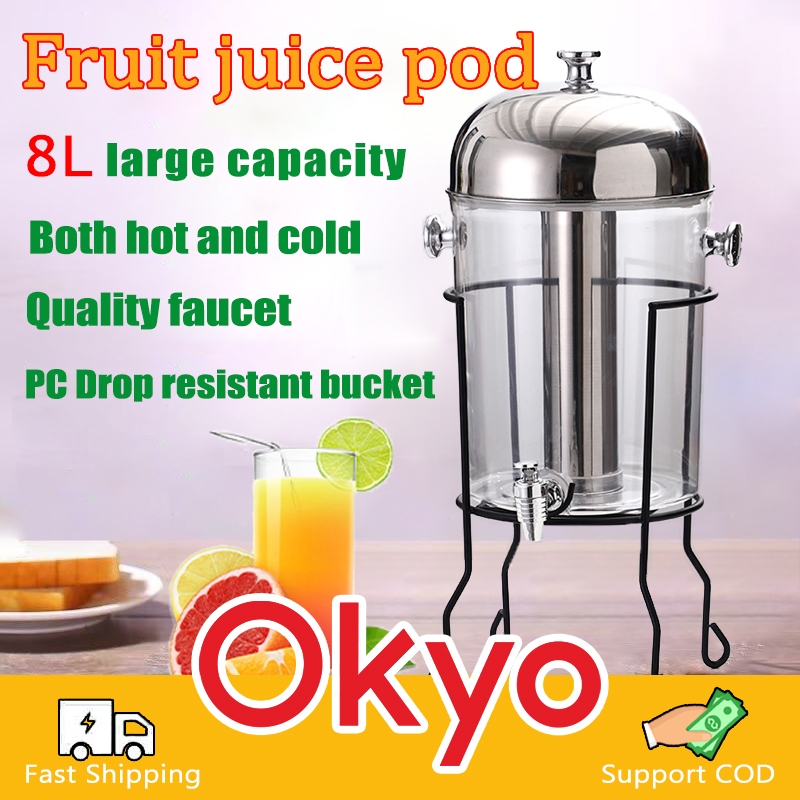 Self-service beverage machine 8L stainless steel juice dispenser ...