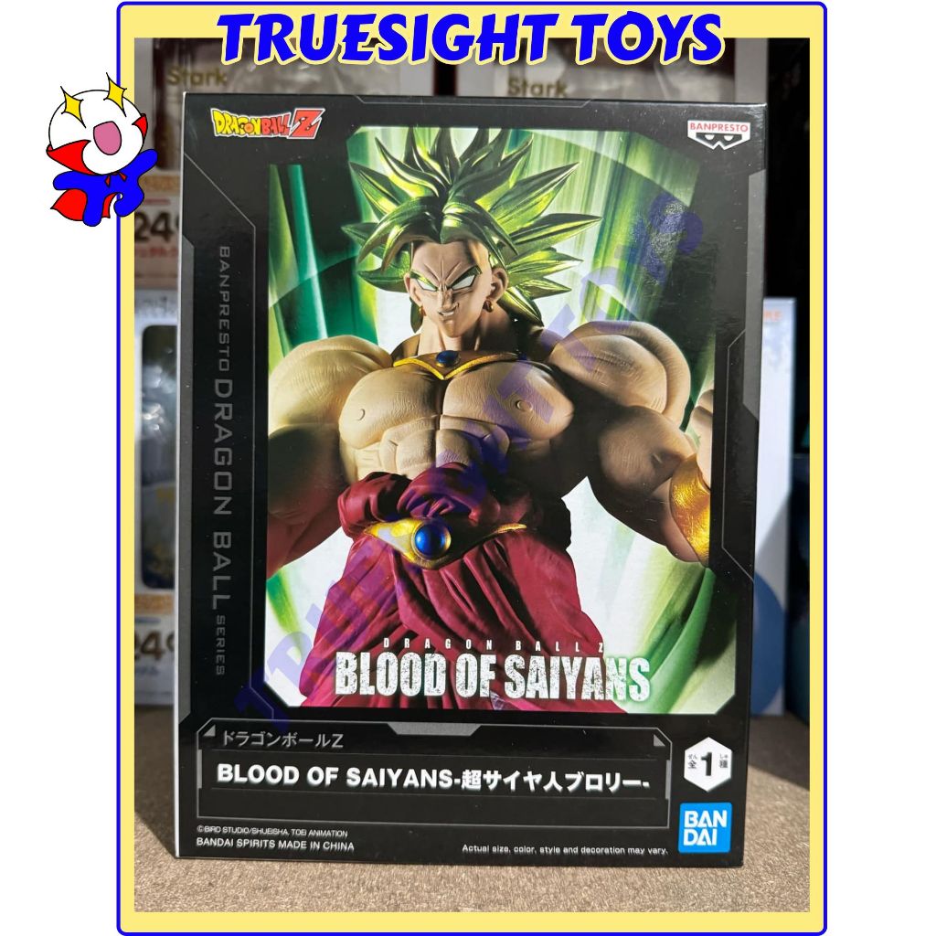 Banpresto Dragon Ball Z Blood of Saiyans Super Saiyan Broly | Shopee Malaysia