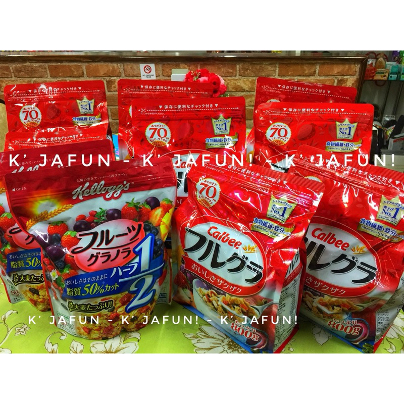 (Japan version) CALBEE CEREALS & Fruit Granola (700g) | Shopee Malaysia