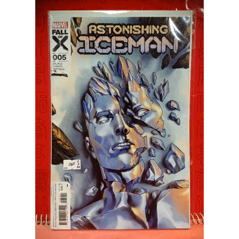 MARVEL COMICS - ASTONISHING ICEMAN ISSUE NO. 5 (FEB. 2024) | Shopee Malaysia