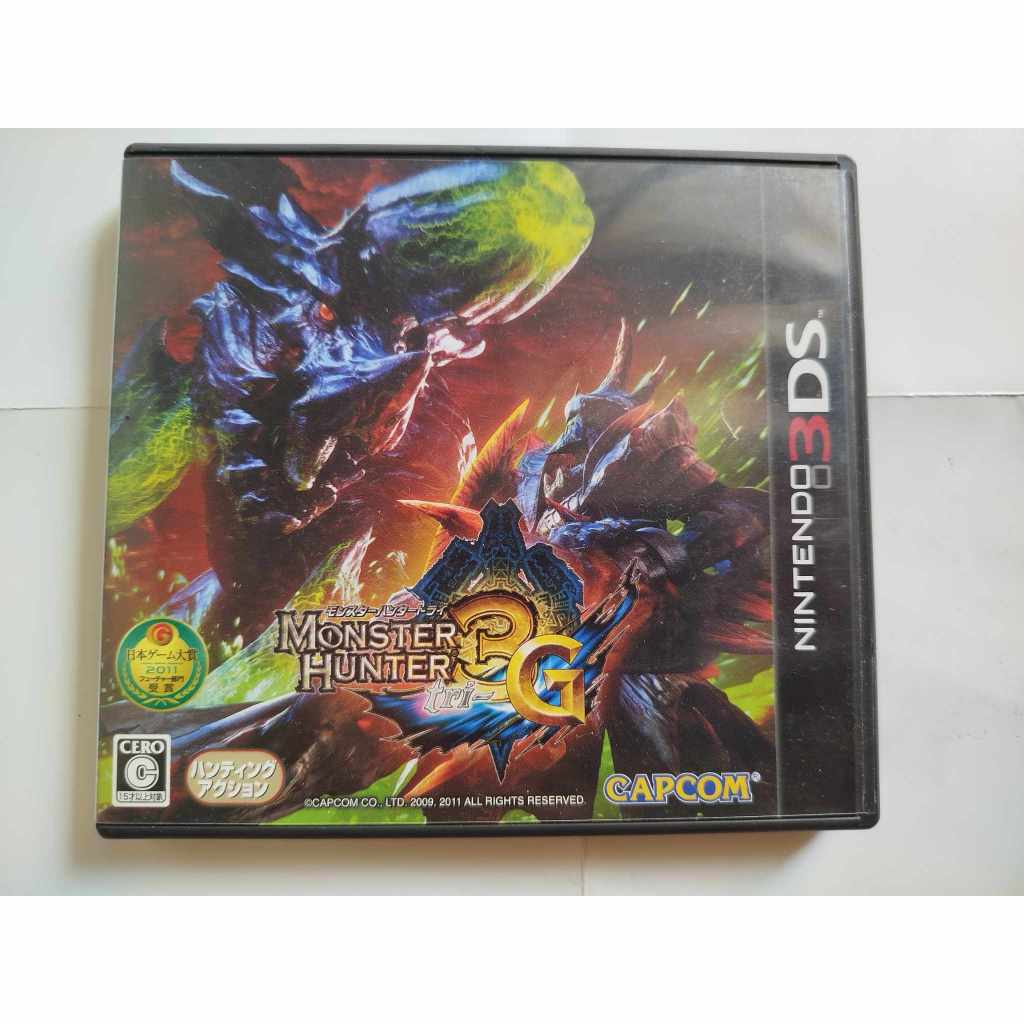 Nintendo 3DS Monster Hunter 3G (Japanese) | Shopee Malaysia