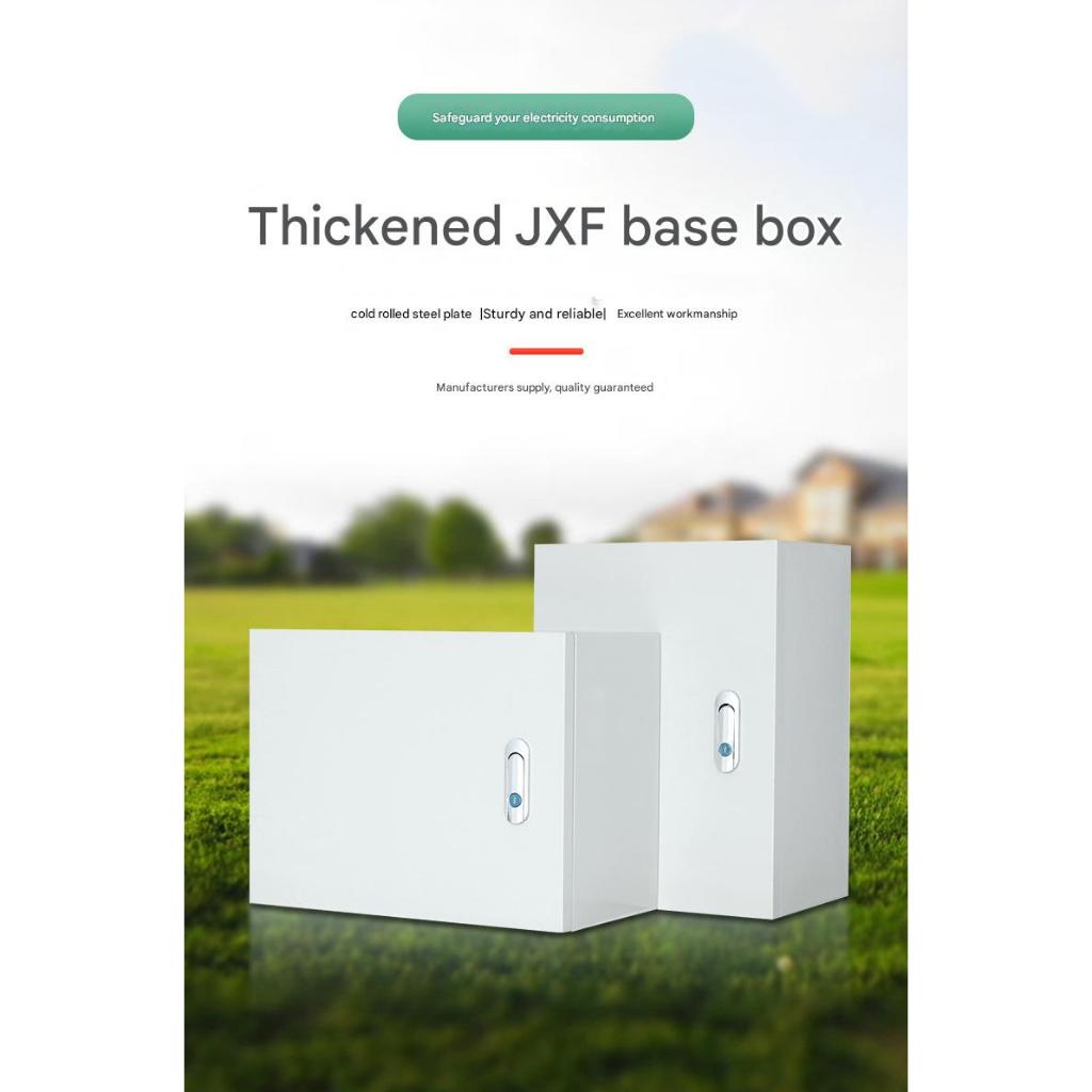 Circuit breaker electrical control box metal housing box electrical ...