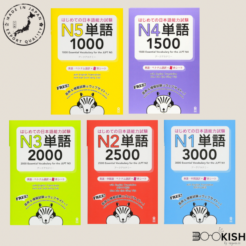 Hajimete no Nihongo Nouryoku Shiken N5-N1 TANGO Essential Vocabulary for JLPT | Shopee Malaysia