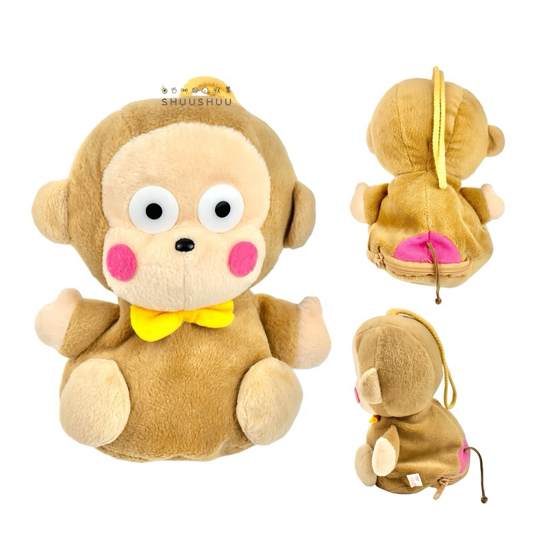 Vintage Sanrio Monkichi Charm | Shopee Malaysia