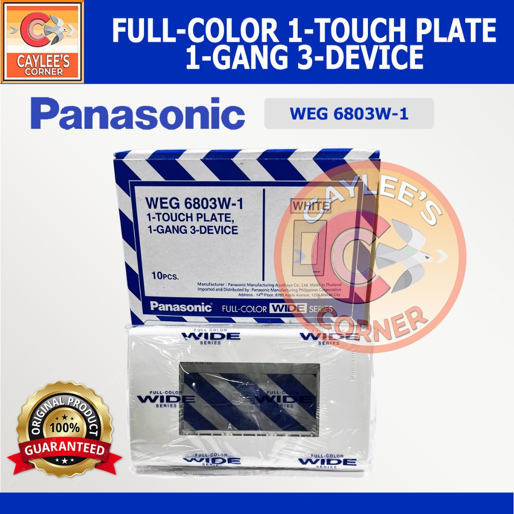PANASONIC 3 Gang Plate Wide Series - WEG6803W-1 | Shopee Malaysia