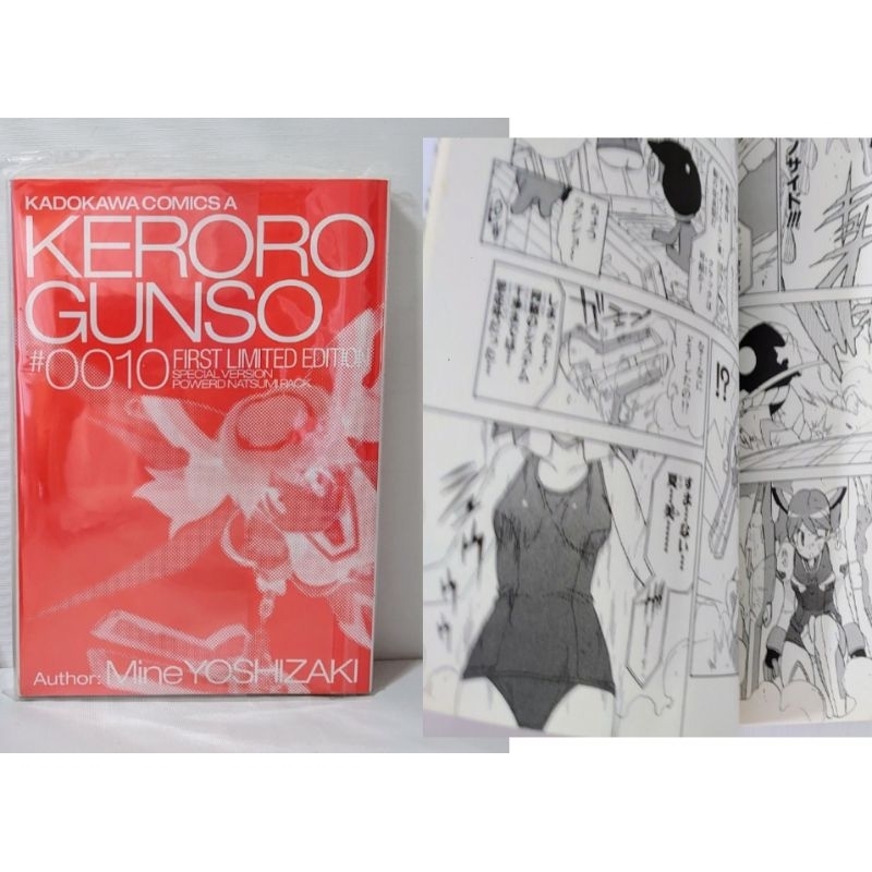 Keroro Gunso Limited Edition Vol.10 - Official anime manga | Shopee ...