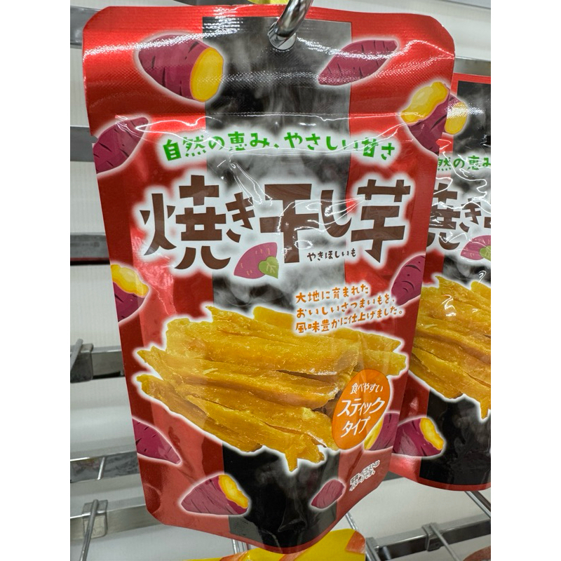 Yaki imu sweet Potato to eat Japan Snack Daiso | Shopee Malaysia