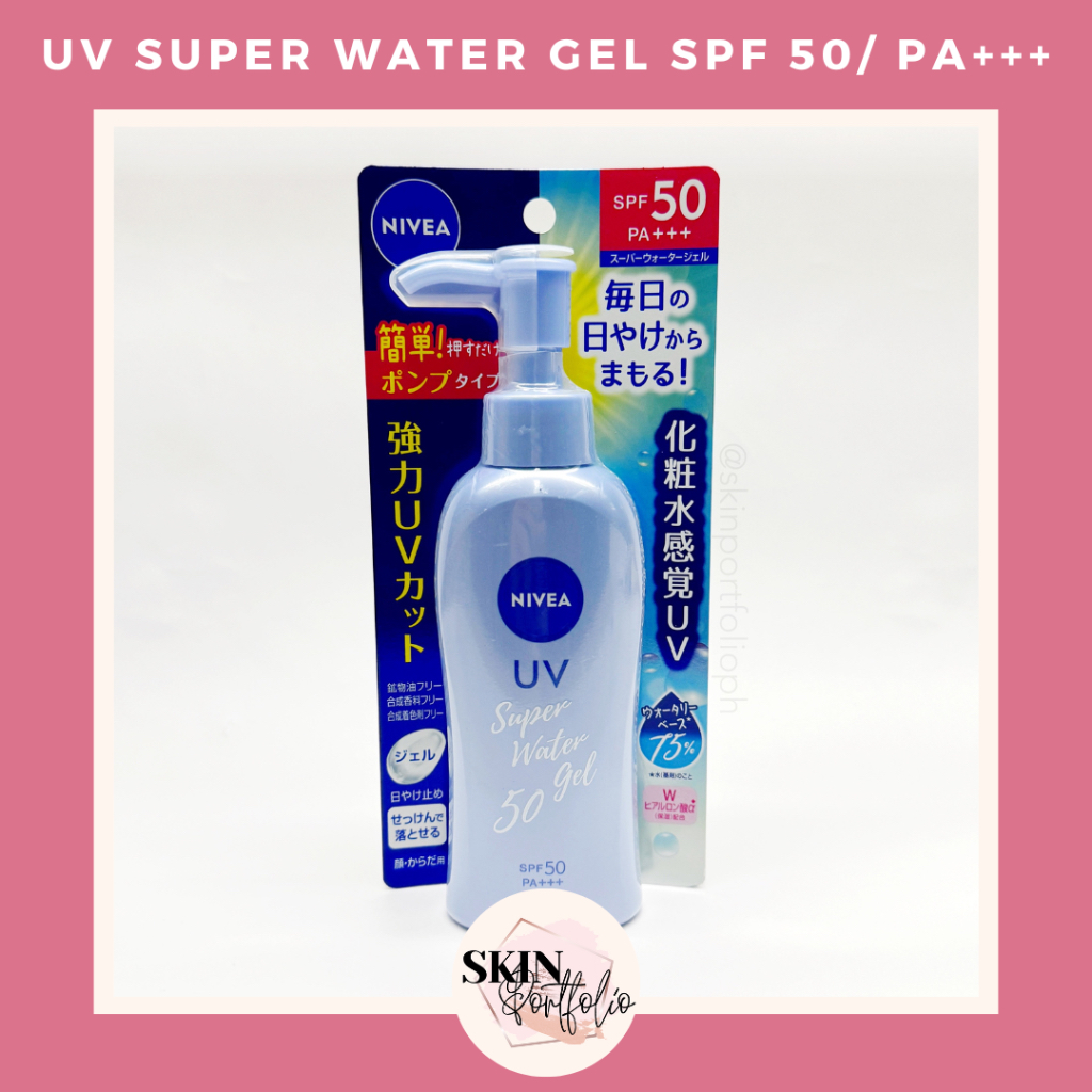 NIVEA UV Super Water Gel SPF 50 PA+++ - 140g | Shopee Malaysia