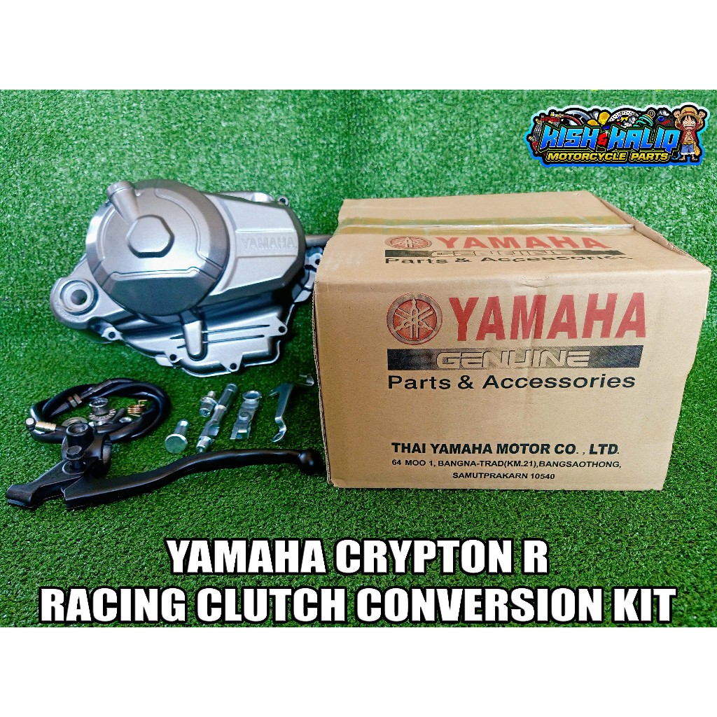 YAMAHA CRYPTON R CLUTCH CONVERSION KIT ( SILVER ) | Shopee Malaysia