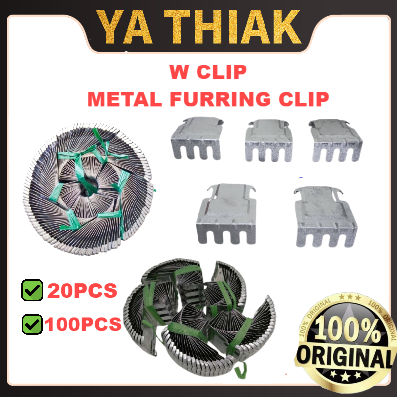 W Clip / Metal Furring Clip – Galvanized Steel for Ceiling Frame ...
