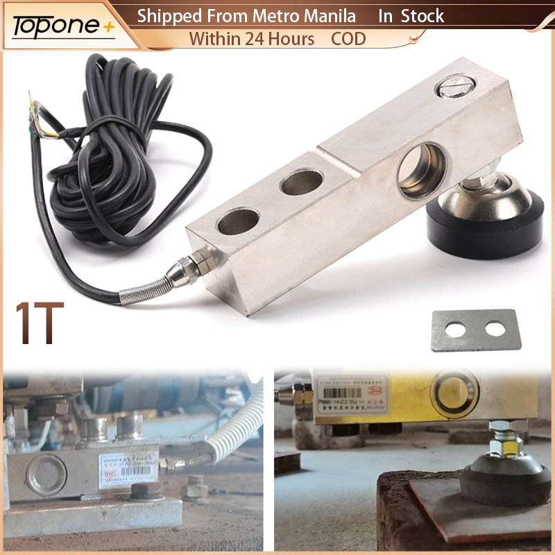 1Ton Load Cell Weight Sensor SQB Cantilever Beam Small Platform Scale Weighing Transmitter ...