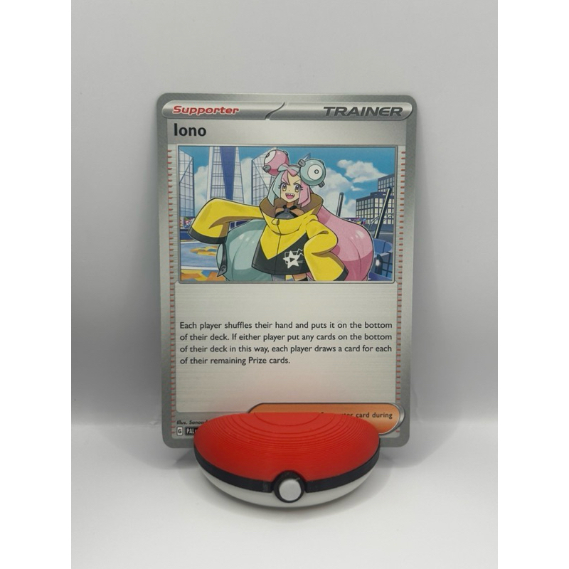 Pokemon TCG: Iono - 185/193 - SV02: Paldea Evolved | Shopee Malaysia