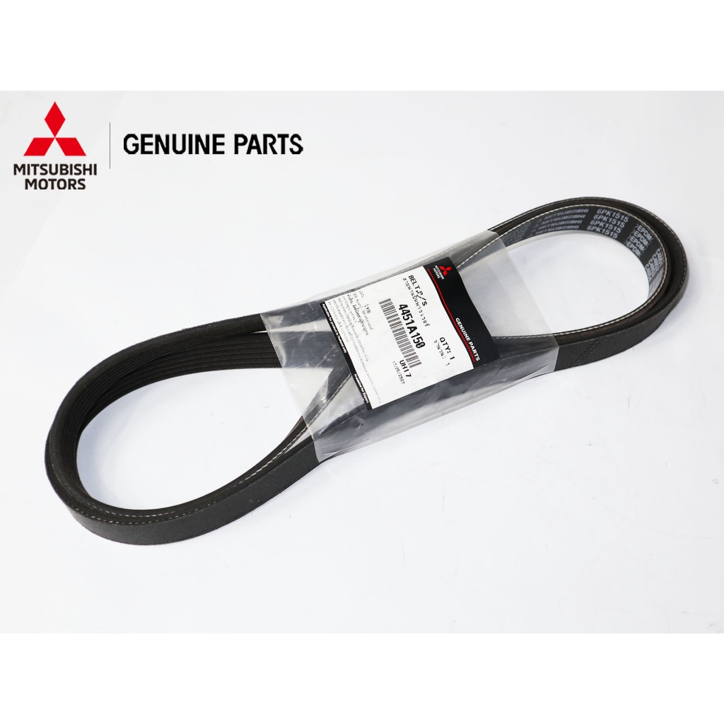 2011-2015 L200 /MONTERO SPORT 2.5L 4D56 - POWER STEERING BELT - PN ...