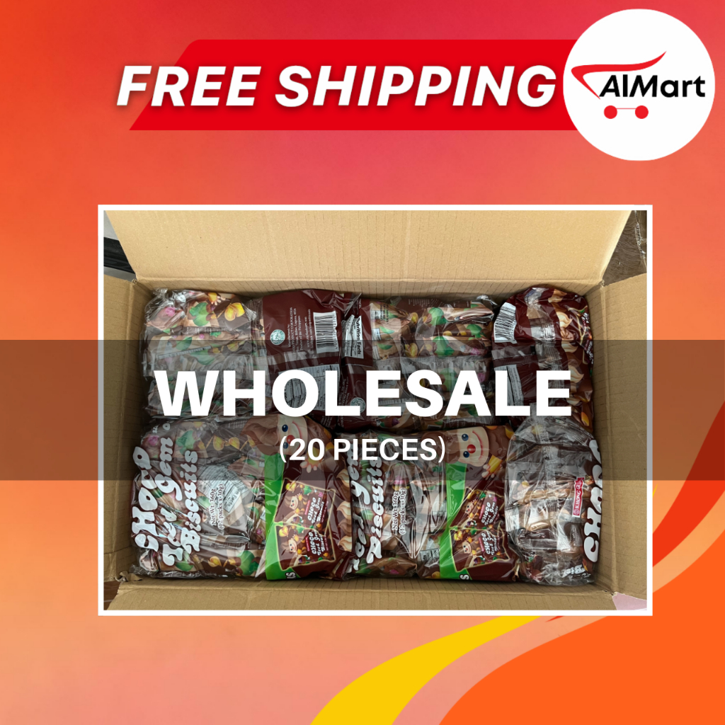 ICED GEM CHOCOLATE BISCUIT 12 PACKS (20 PIECES PER BOX) | Shopee Malaysia