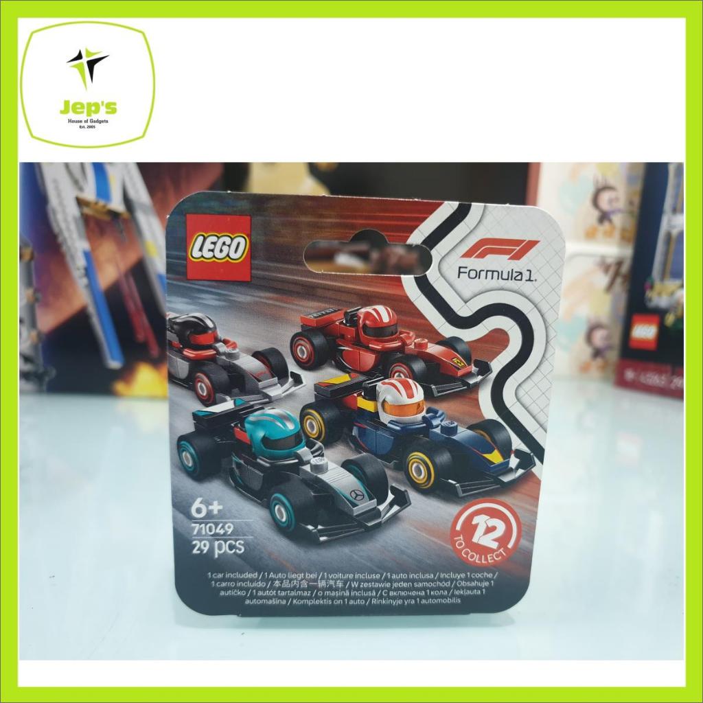 Lego Minifigure 71049 F1 Collectible Race Cars Set of 12pcs (2025) | Shopee Malaysia