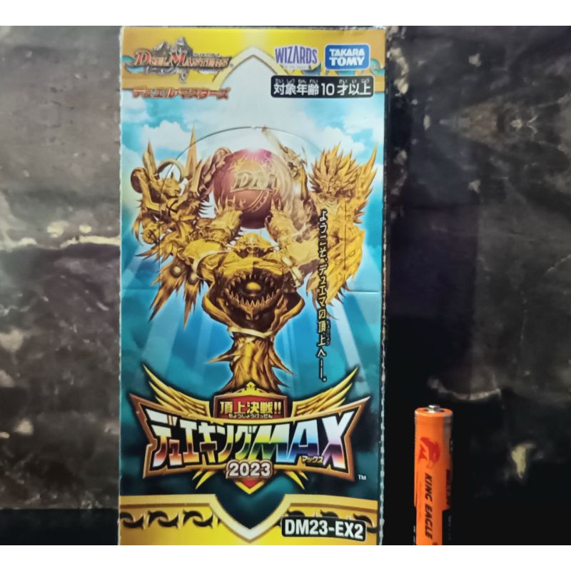 Tomy Duel Masters TCG DM23-EX2 (50+ Cards Inside) | Shopee Malaysia