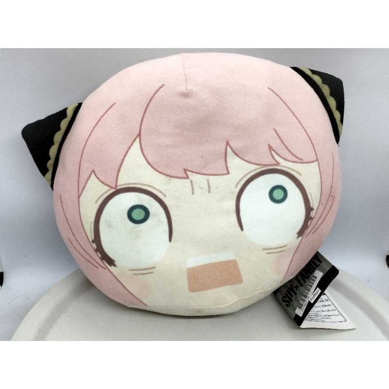 SpyxFamily Anya Forger Round Marukko Plush Stuffed Toy | Shopee Malaysia