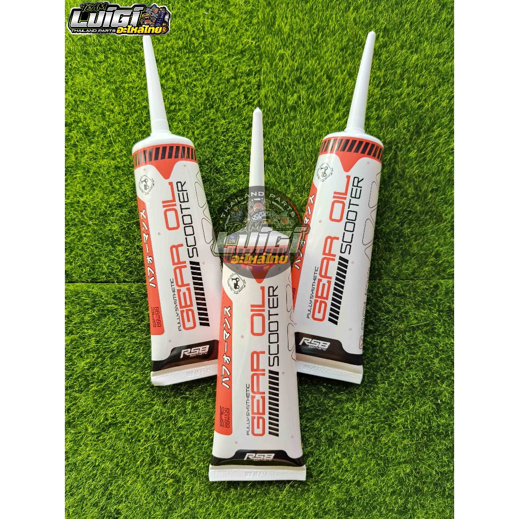 RS8 TAIWAN SPEED FACTORY FULLY SYNTHETIC SCOOTER GEAR OIL 80W90 ...