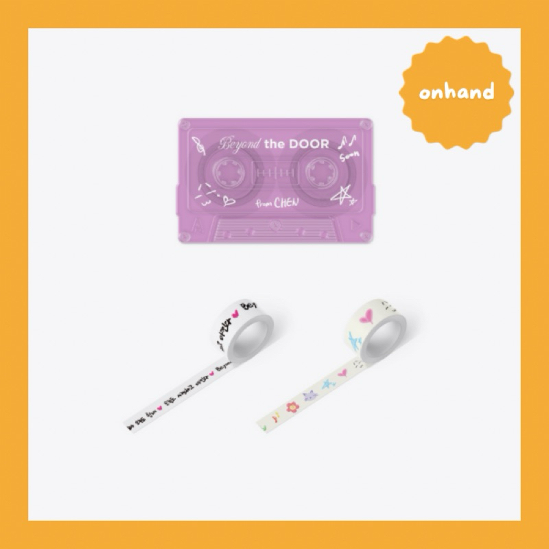 Sealed Chen Beyond the Door MD | Shopee Malaysia