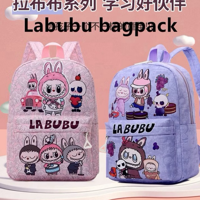 LZ.Shop High Quality children backpack for woman labubu backpack labubu ...