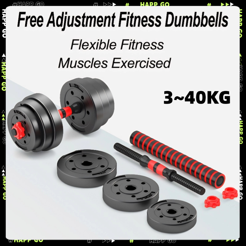Dumbbell Set Adjustable 3~40Kg 2 In 1 Barbell Set Dumbbells Pair PVC ...