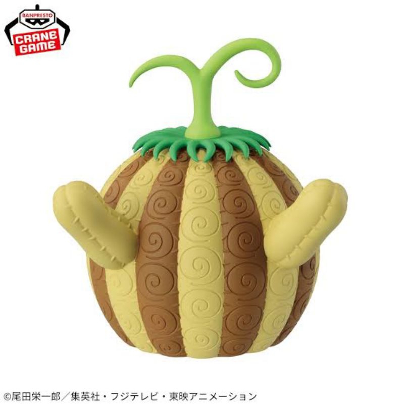 Authentic Banpresto One Piece Suna Suna no Mi Devil Fruit Room Light ...
